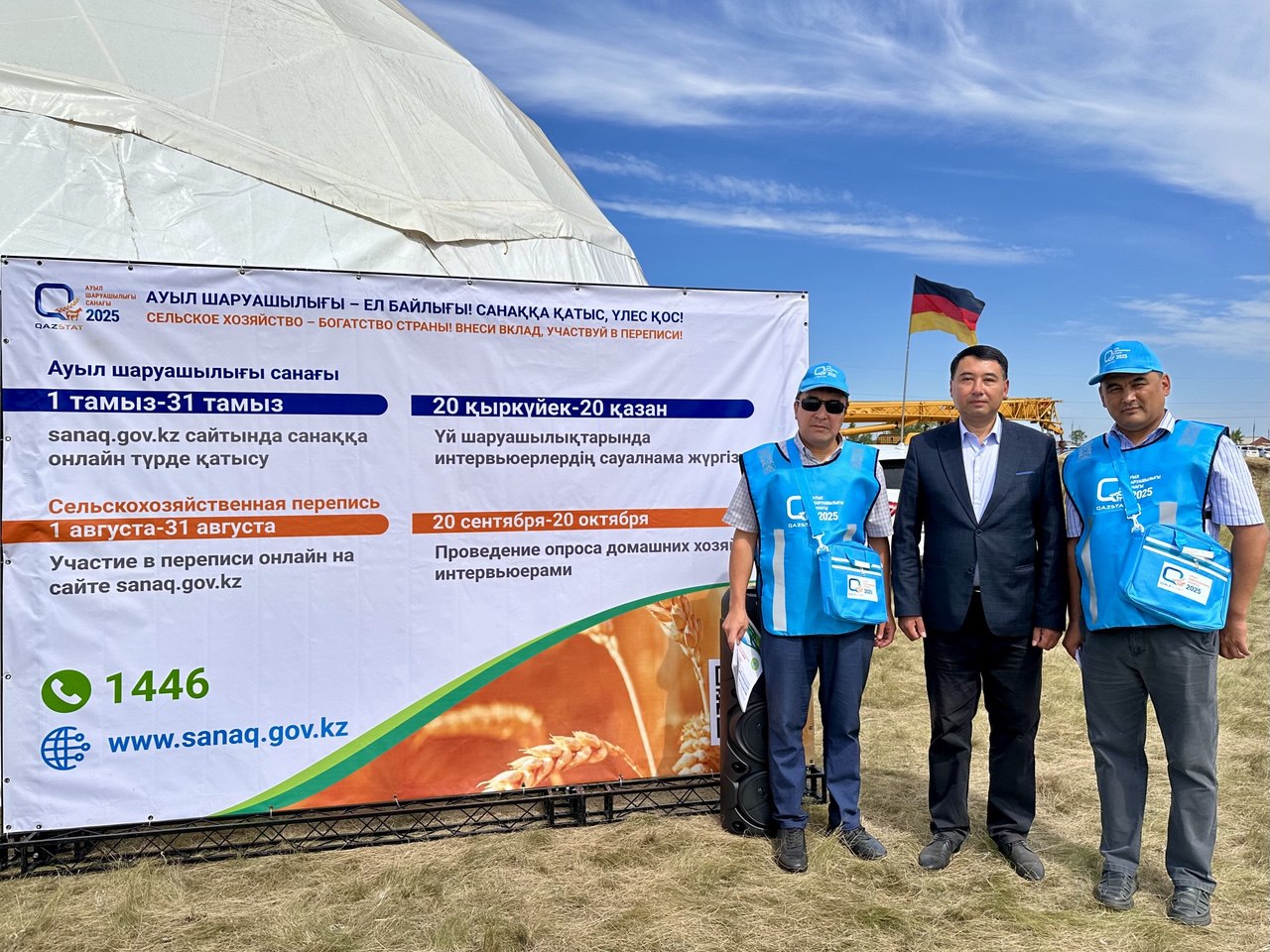 Бюро Jańa Dala 2025 көрмесінде алдағы ауыл шаруашылығы санағы туралы ...